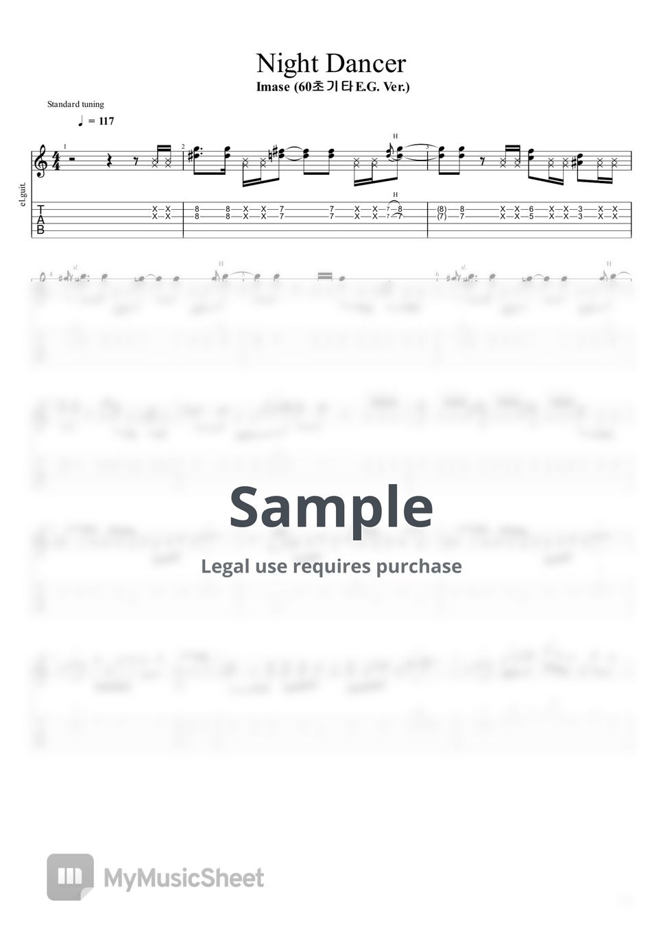 Imase - Night Dancer (60초기타 E.G Ver) Tab + 1staff by 60secguitar(60초기타)