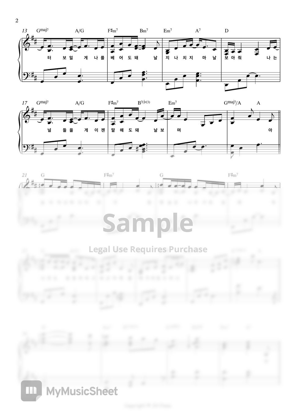 Choi Yu-ree - Forest Sheet Music by JH Piano