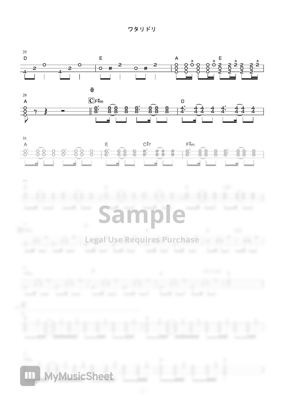 [Alexandros] - Watari Dori(Tsugaru syamisen 2nd Tab) Sheet by Ayuzawa ...