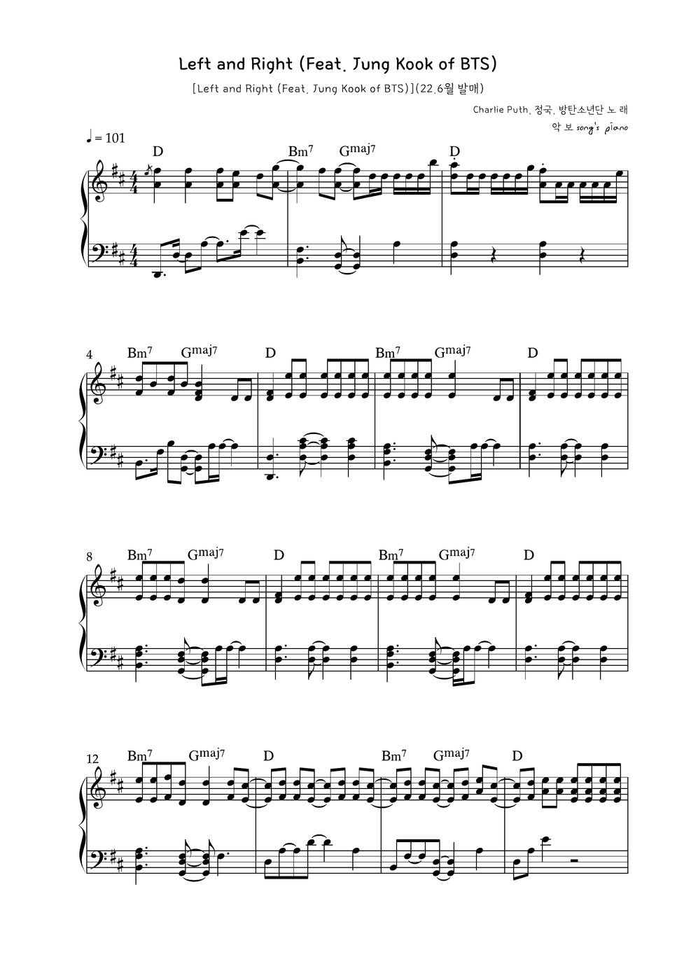 Charlie Puth - Left And Right (feat. Jung Kook of BTS) (피아노커버/ 멜로디연주 ...