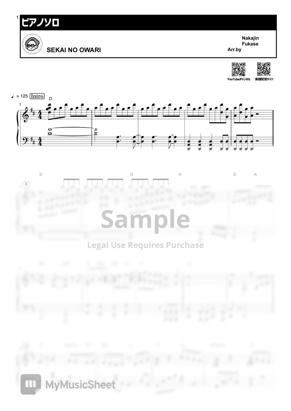 SEKAI NO OWARI - スノーマジックファンタジー(Snow Magic Fantasy) Sheets by THETA PIANO