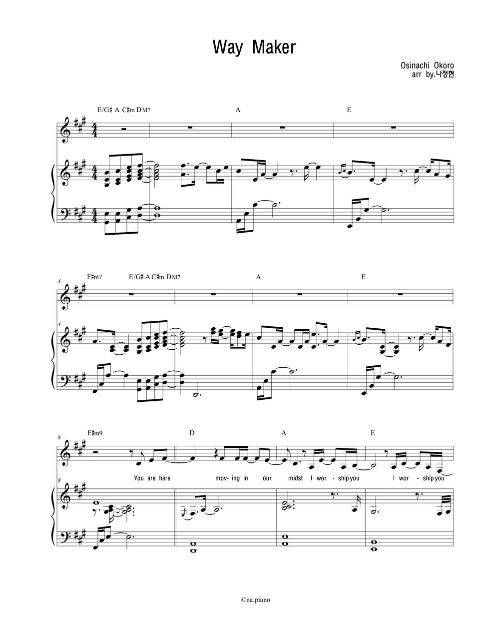 Osinachi Okoro(Sinach) - Way Maker 樂譜 by NA_PIANO