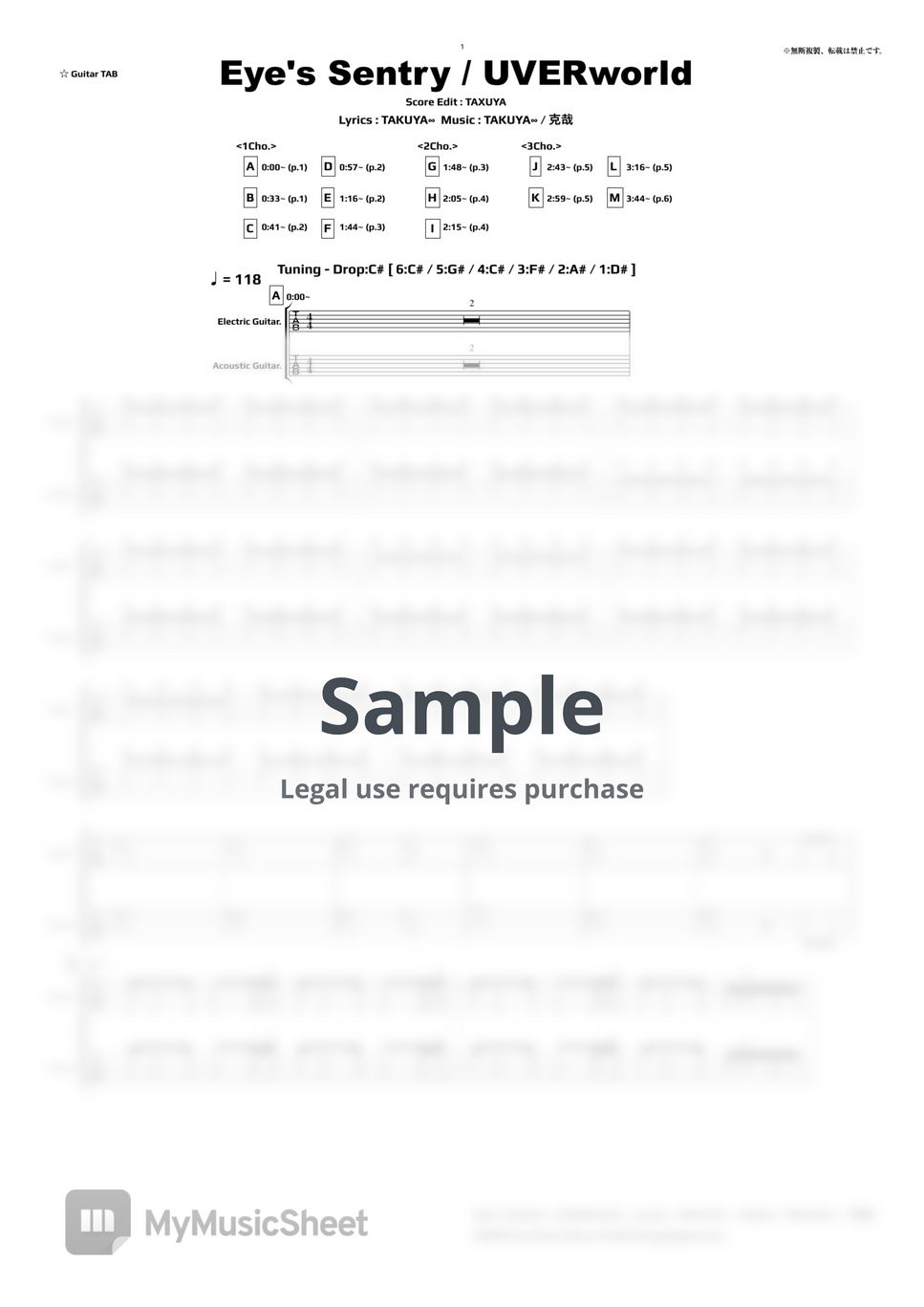 UVERworld - Eye's Sentry (Guitar TABS) Sheets by TAXUYA