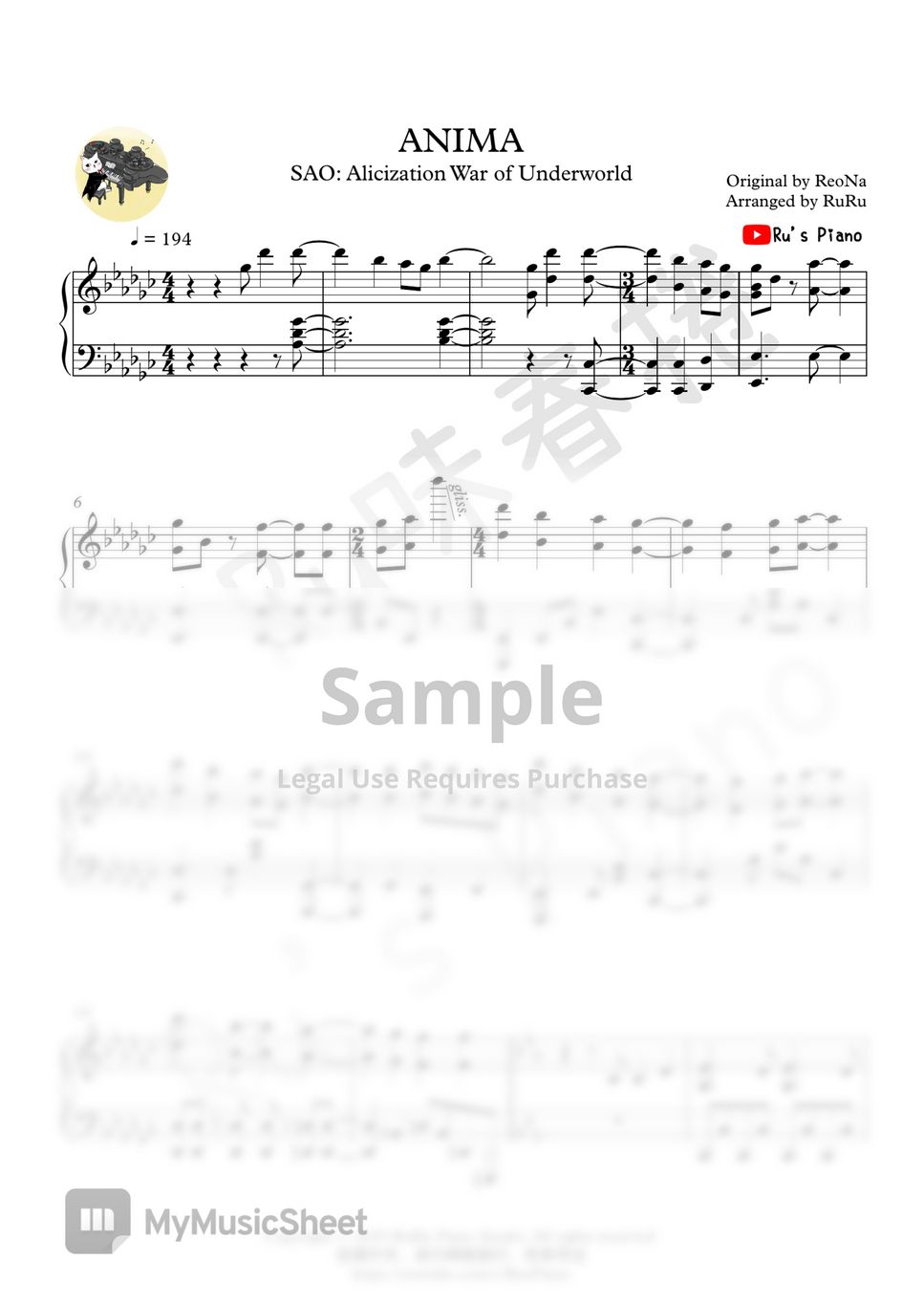 ReoNa - 『ANIMA』SAO Alicization: War of Underworld OP Sheet Music by Ru's Piano
