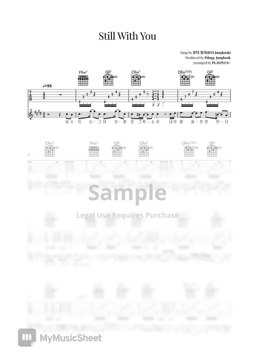 BTS Jungkook - Still With You 악보 by playplus