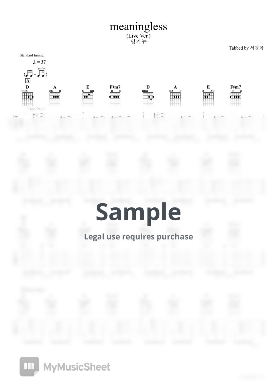 밍기뉴 - meaningless (Live Ver.) Sheets by 서경록