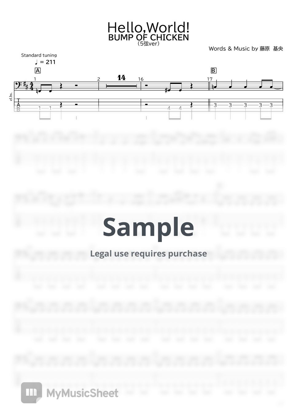 BUMP OF CHICKEN - Hello,World!（5弦ver） Sheet Music by たぶべー