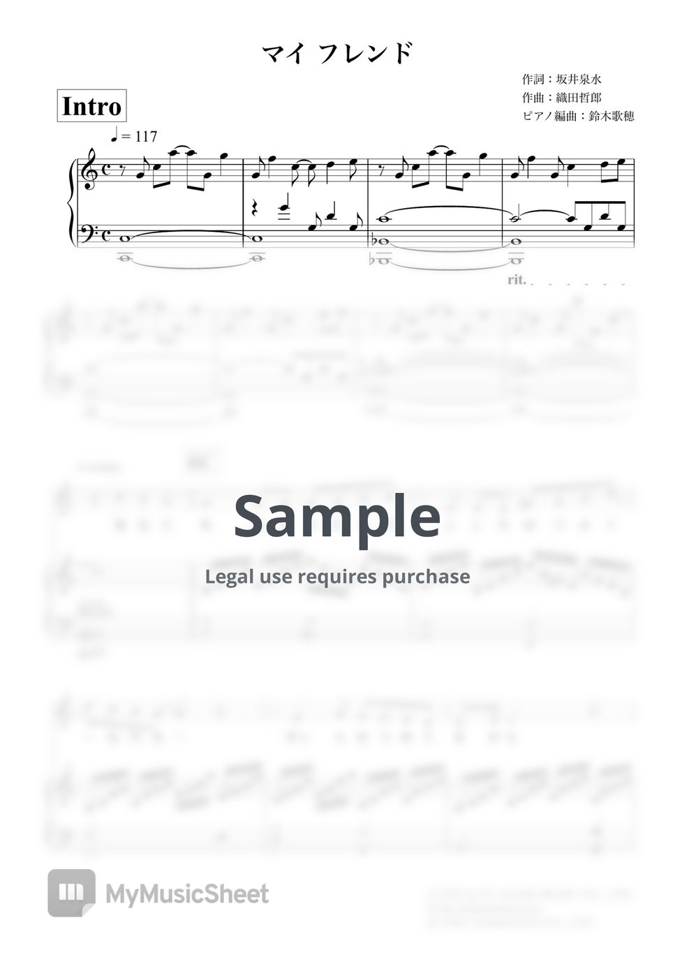 ZARD - My Friend (sing with the piano/『SLAM DUNK』) Sheets by Kaho Suzuki (鈴木 歌穂)