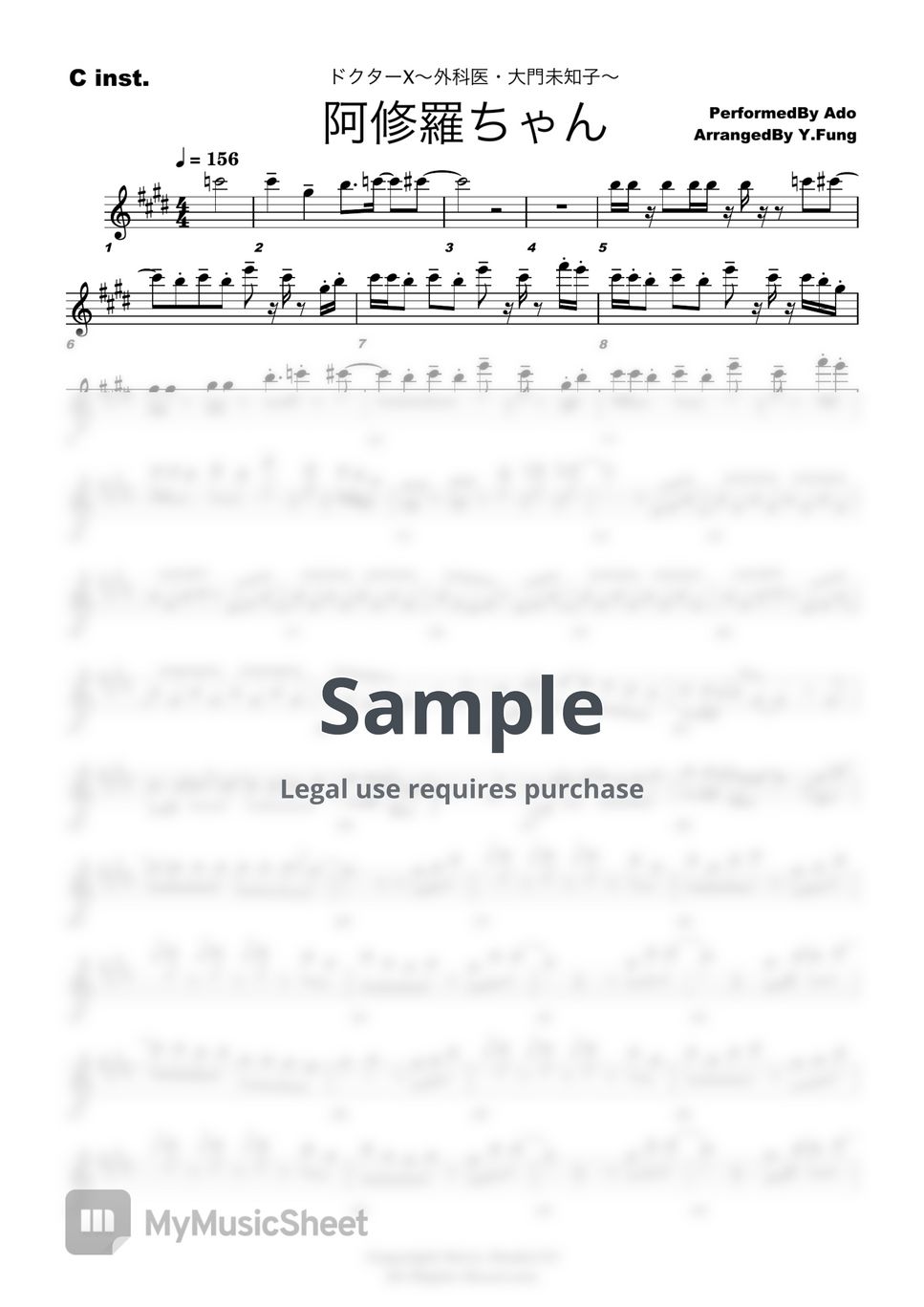 Ado - 阿修羅ちゃん - ドクターX～外科医・大門未知子～ OP (C/ Bb/ F/ Eb キー樂譜) Sheets by FungYIP