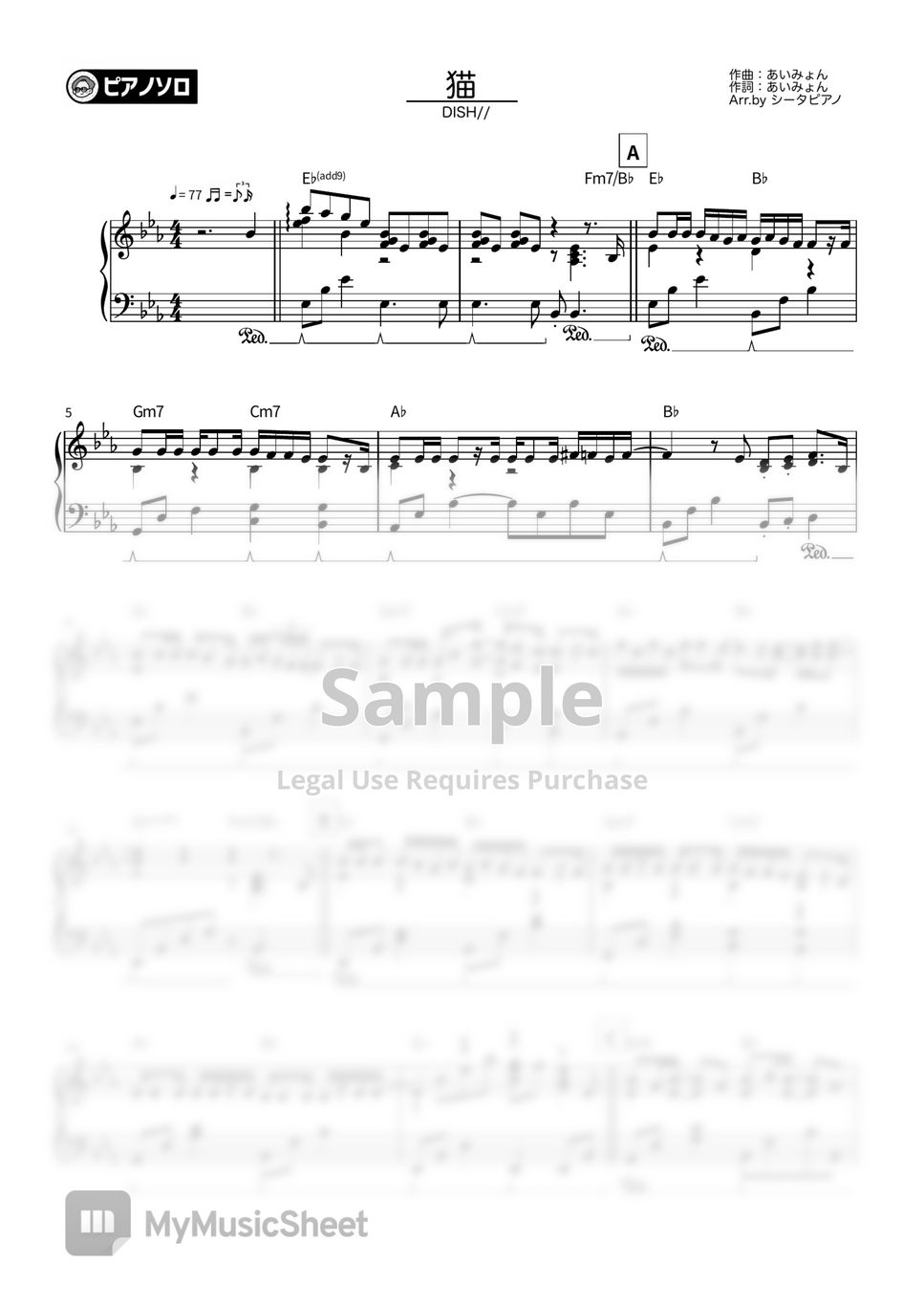 DISH// - Neko 樂譜 by THETA PIANO