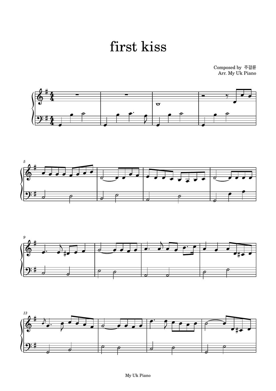 주걸륜 - first kiss (말할 수 없는 비밀 OST, 쉬운악보, 쉬운계이름악보) Sheets by My Uk Piano