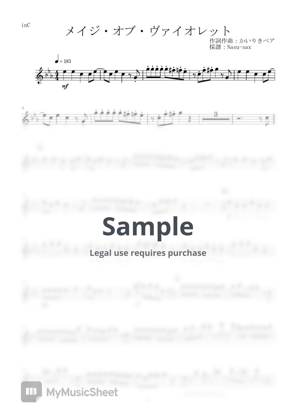 Shion Murasaki - Meiji of Violet (inC) Sheet Music by Nasu☆saxophone