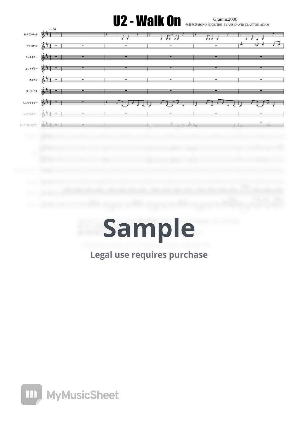 洋楽 作曲作詞:MULLEN LAURENCE BONO HEWSON PAUL DAVID EVANS DAVID EDGE ...