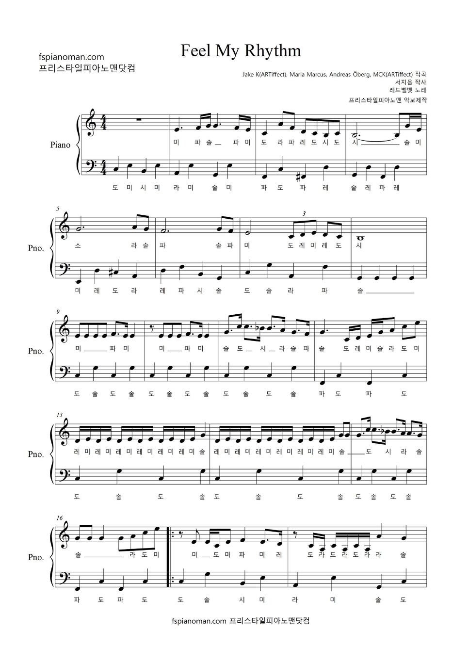 Red Velvet 레드벨벳 - Feel My Rhythm Sheet by freestyle pianoman