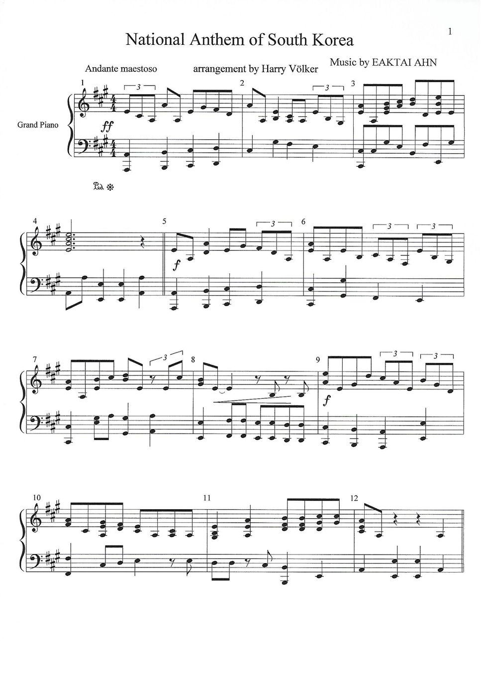 NATIONAL ANTHEM OF SOUTH KOREA Sheets
