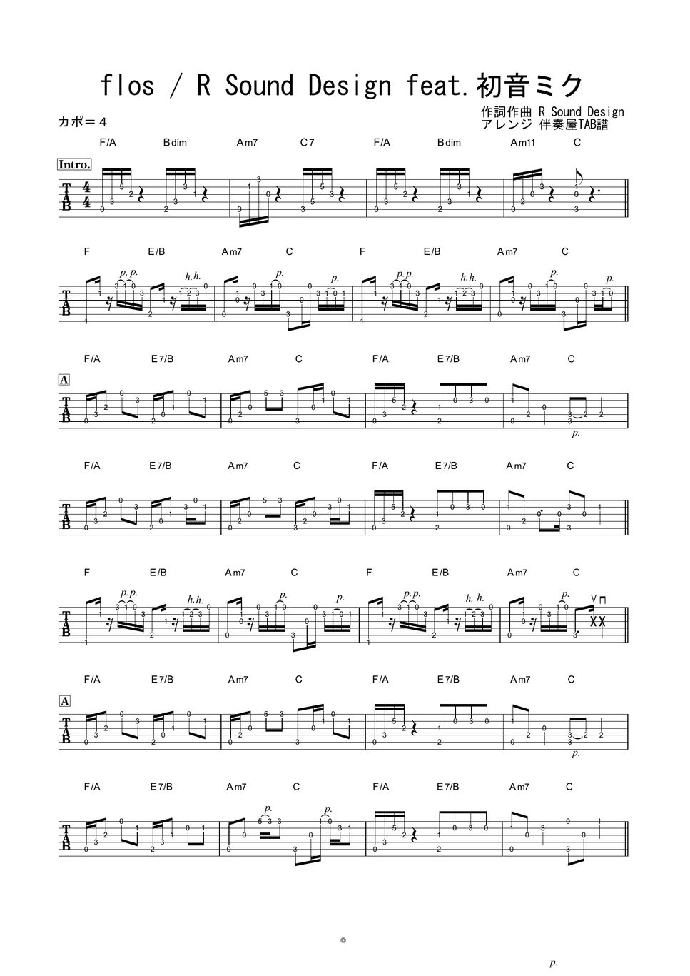 R Sound Design - flos (ソロギター) 楽譜 by 伴奏屋TAB譜