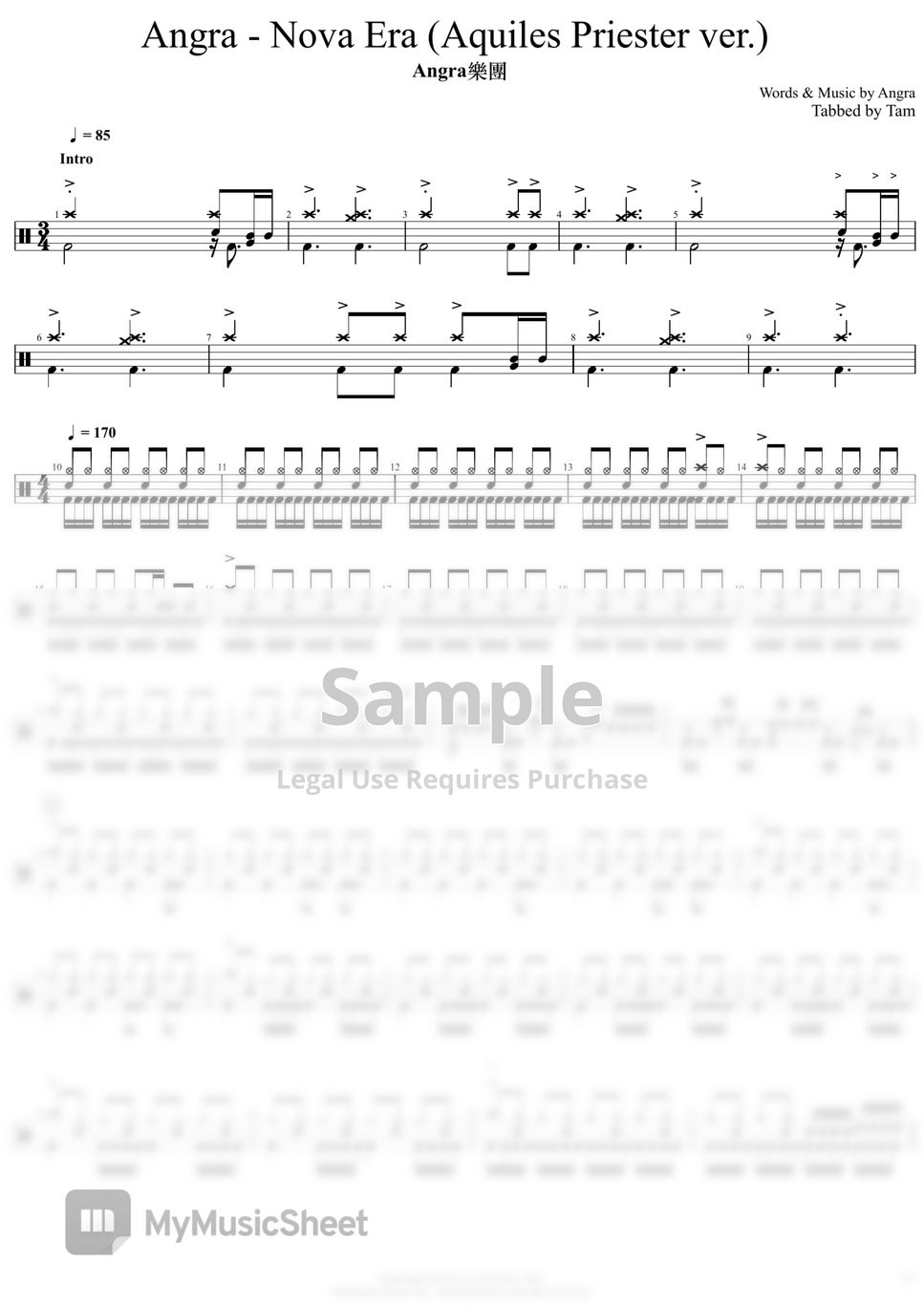 Angra - Nova Era (Aquiles Priester Version) (Angra - Nova Era (Aquiles ...