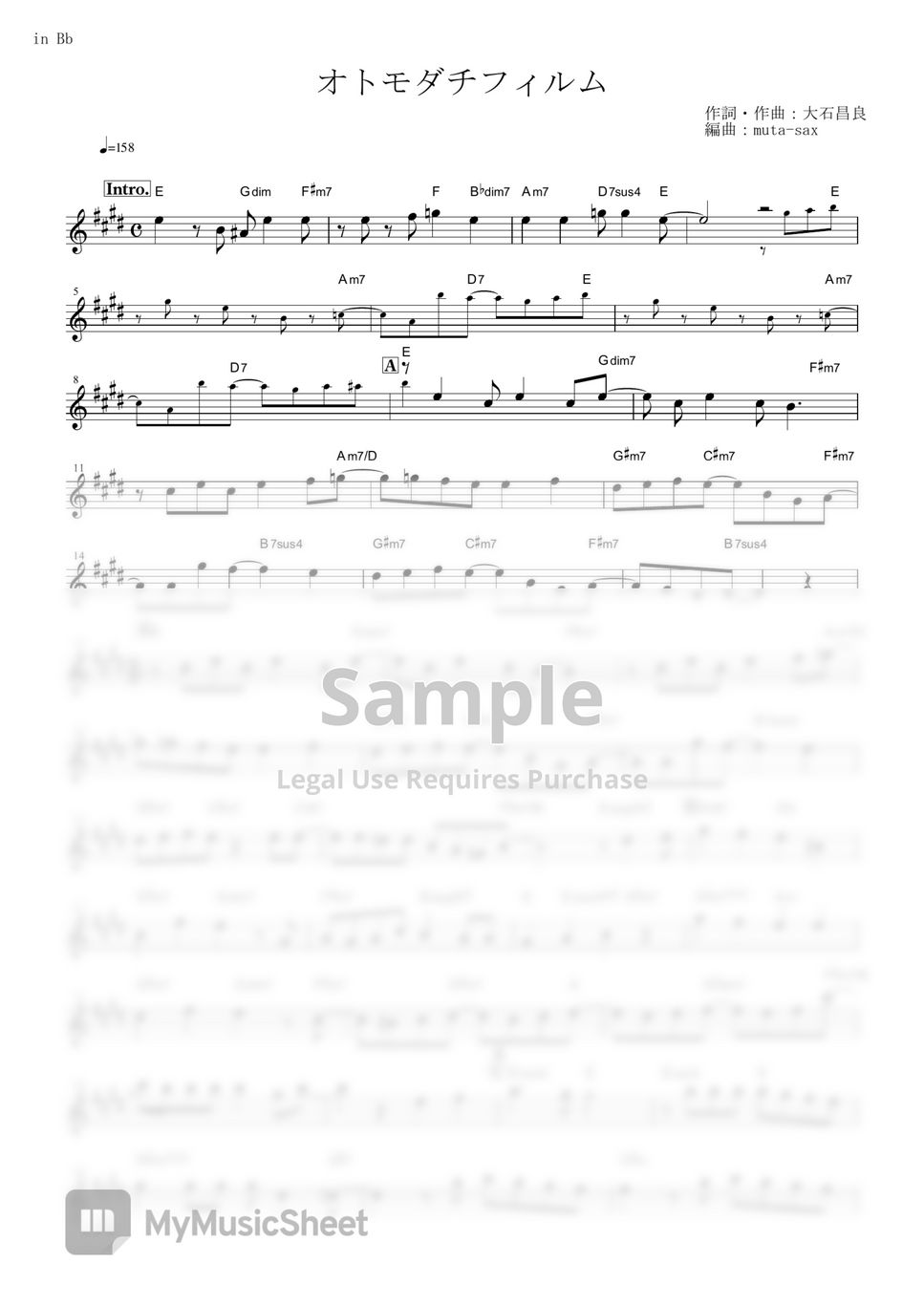 Tada Never Falls in Love - Otomodachi Film (in Bb) Sheet Music by ...