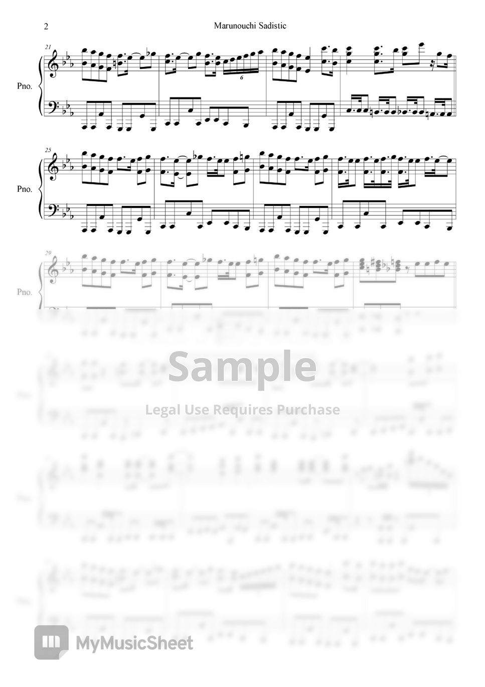 Sheena Ringo - 丸の内サディスティック (마루노우치 새디스틱) Partition musicale by 피아노봇