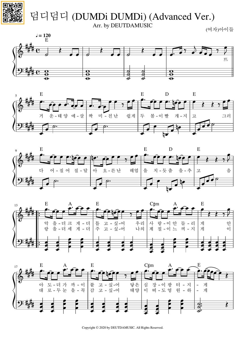 (G)I-DLE ((여자)아이들) - DUMDi DUMDi (덤디덤디) [Advanced Ver.] Sheet by DEUTDAMUSIC