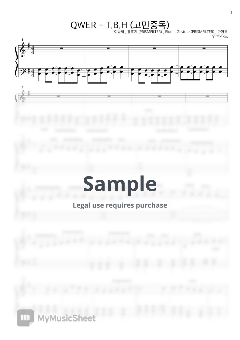 QWER - T.B.H(고민중독) Sheets by Unpiano