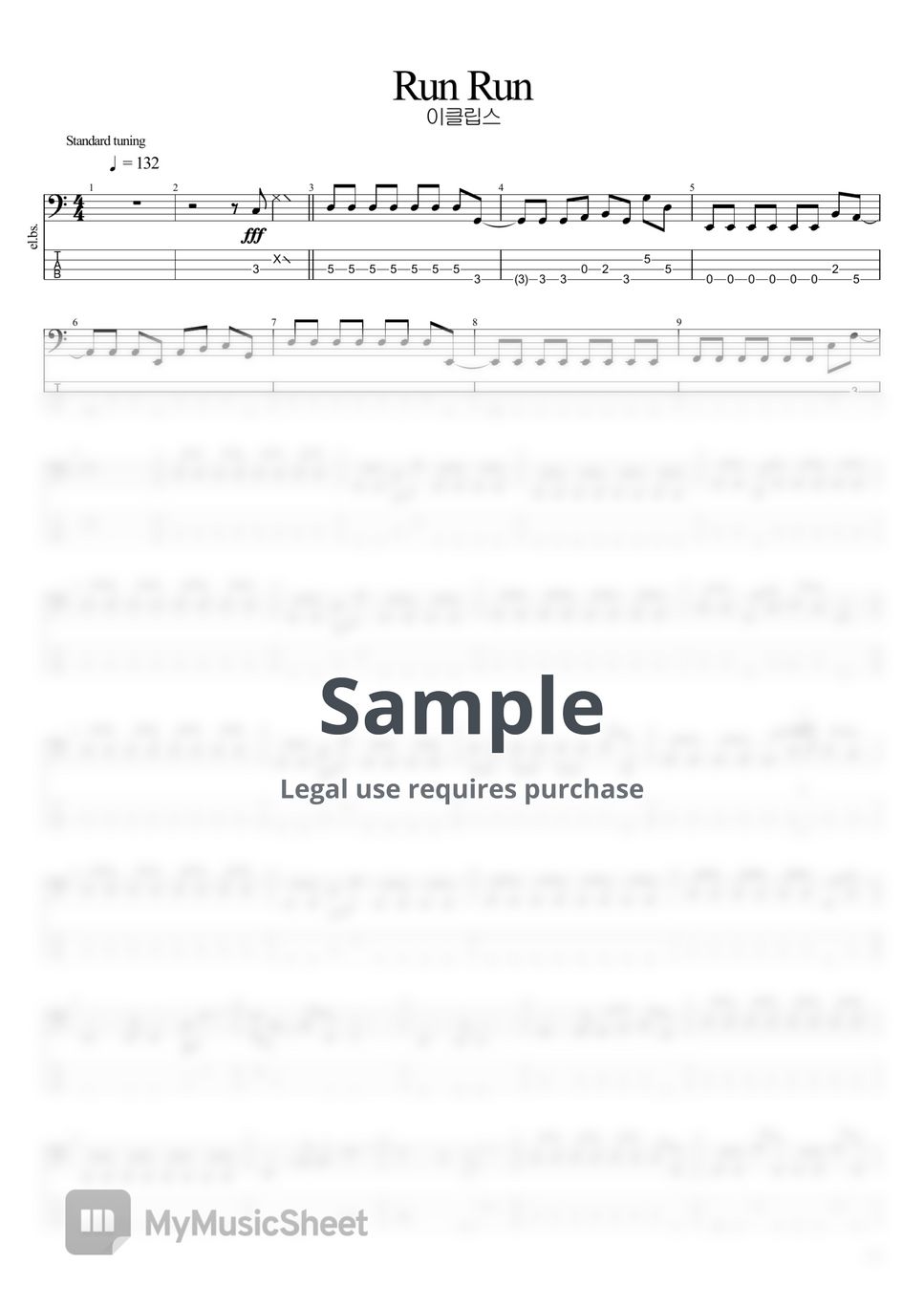 이클립스 - run run Tab + 1staff by BassBlur