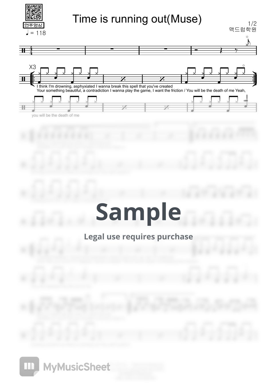 Muse - Time is running out Sheets by Mcdrum