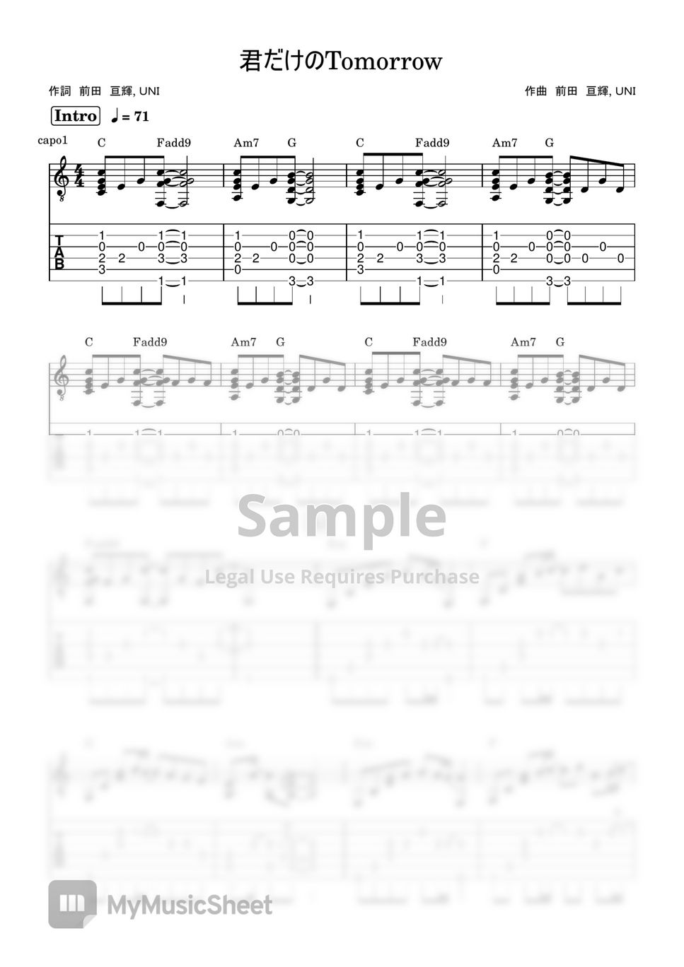 前田 亘輝 - 君だけのTomorrow (ソロギター楽譜) Sheet Music by GPC 前田 亘輝 - 君だけのTomorrow (ソロギター楽譜) Sheet Music by GPC