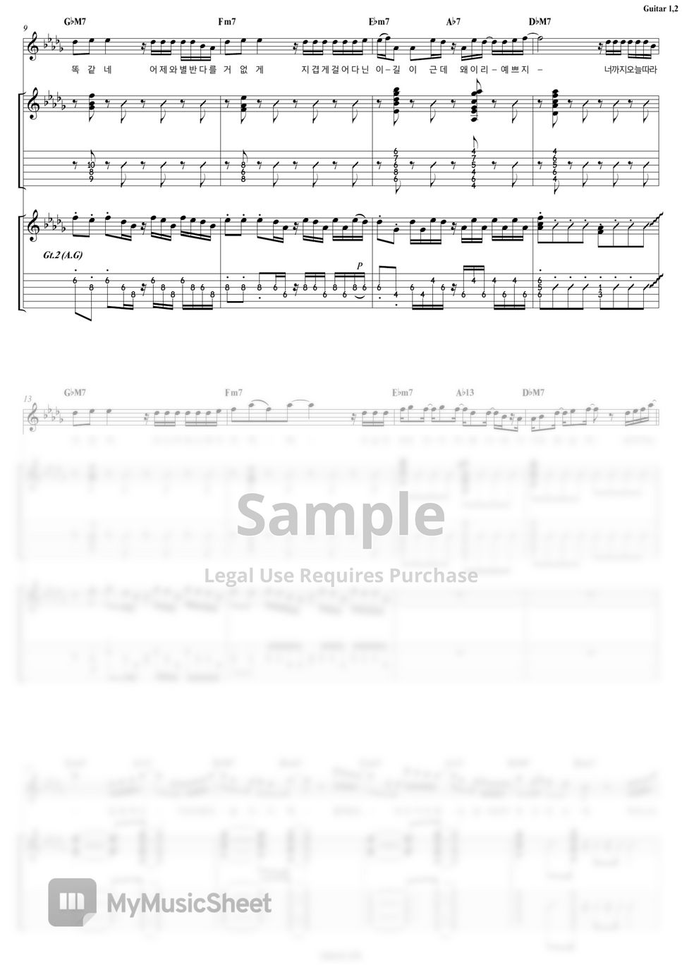 10cm - Island | Guitar Partitur