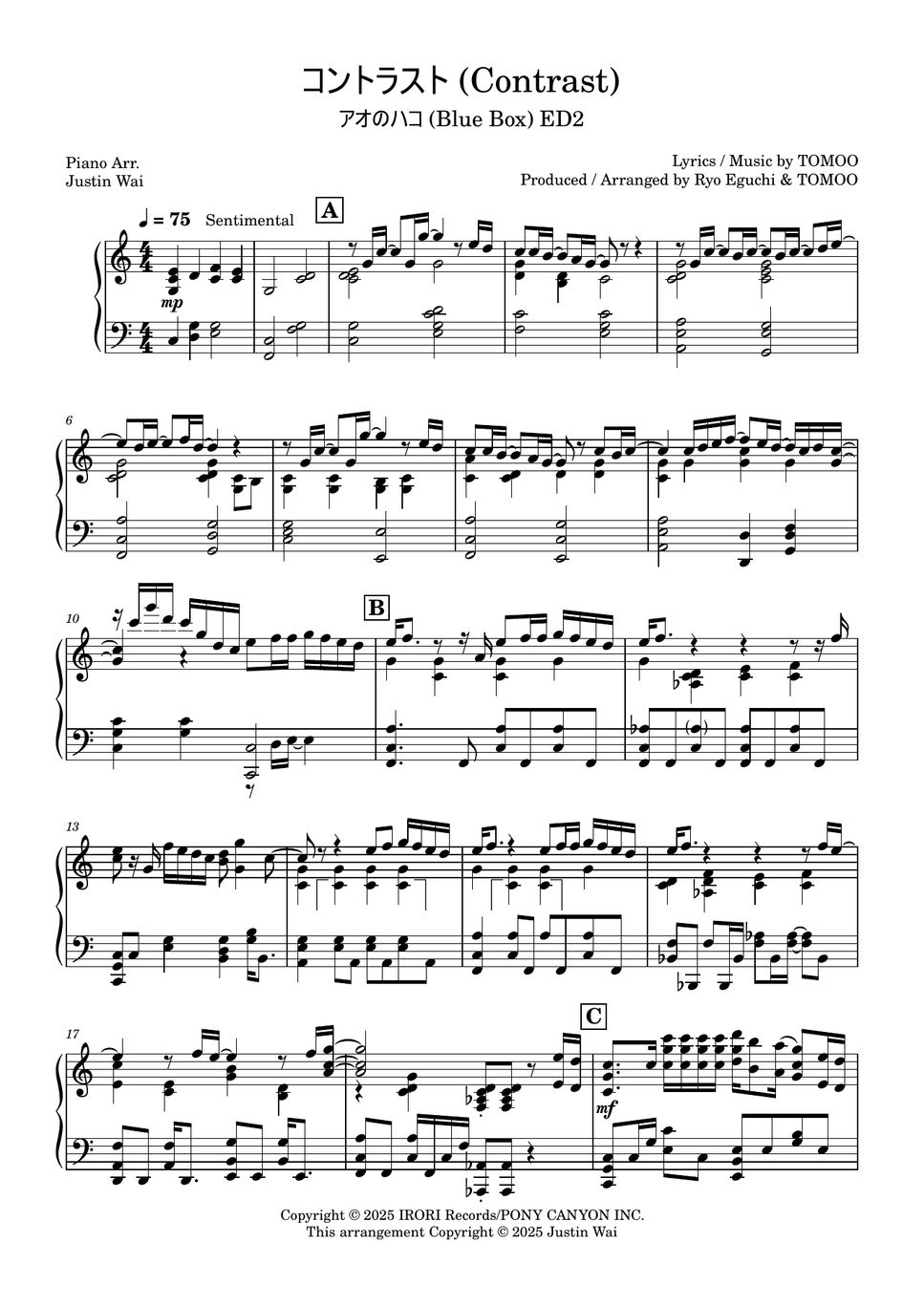 TOMOO - Contrast ("Blue Box" ED2) Sheet Music by Justin Wai