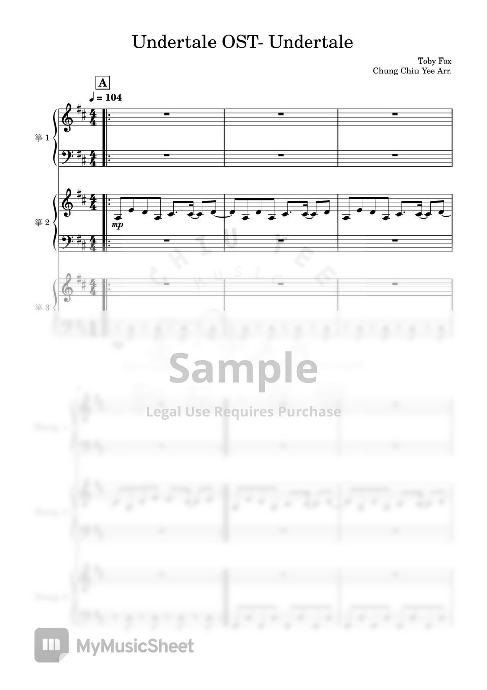 Toby Fox - Undertale OST- Undertale 古箏 三重奏 Guzheng COVER Sheet Music by ChiuYee Music