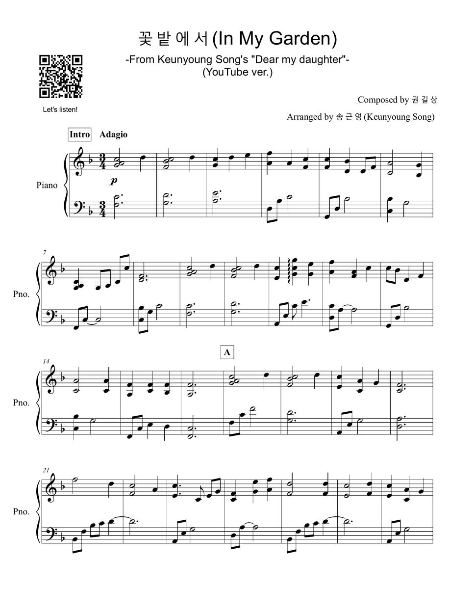 꽃밭에서(In my garden) Partition musicale by Keunyoung Song