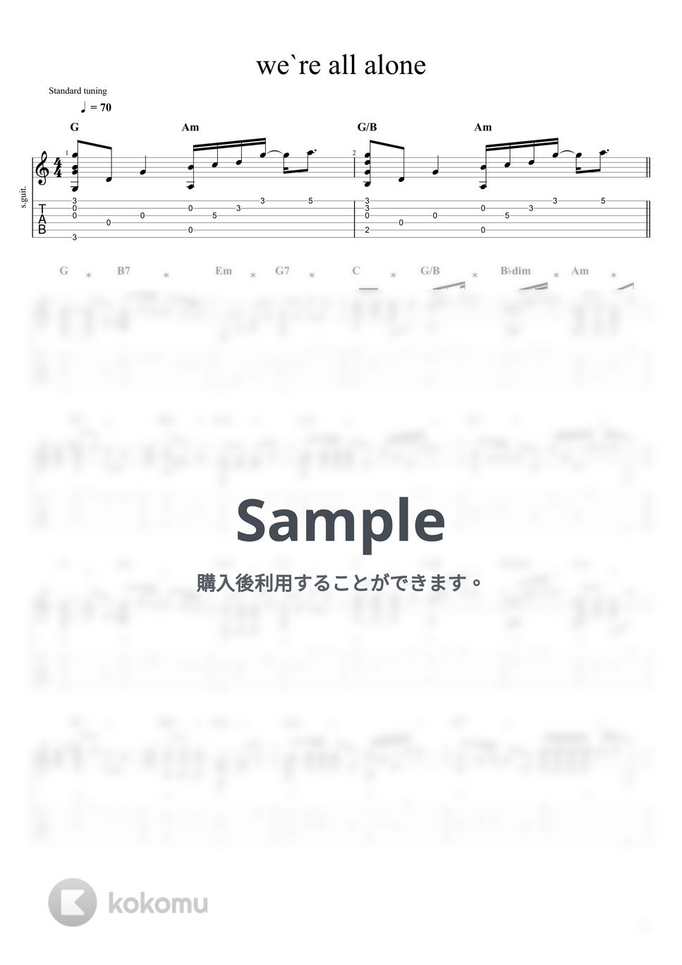 BOZ SCAGGS - WE RE ALL ALONE (ソロギター譜) アコースティックギタータブPDF | しゅうじ | Kokomu