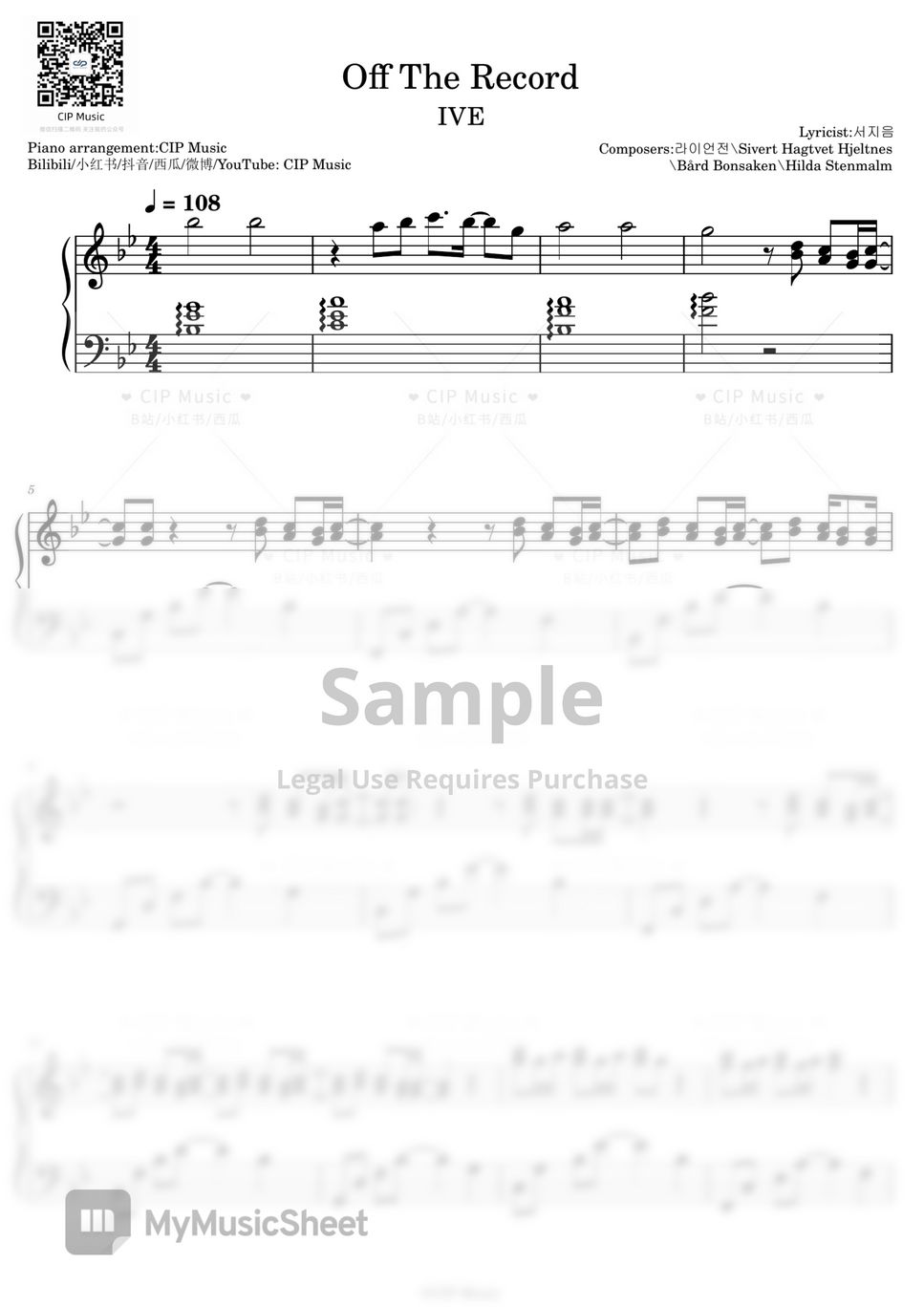 IVE - Off The Record 악보 by CIP Music