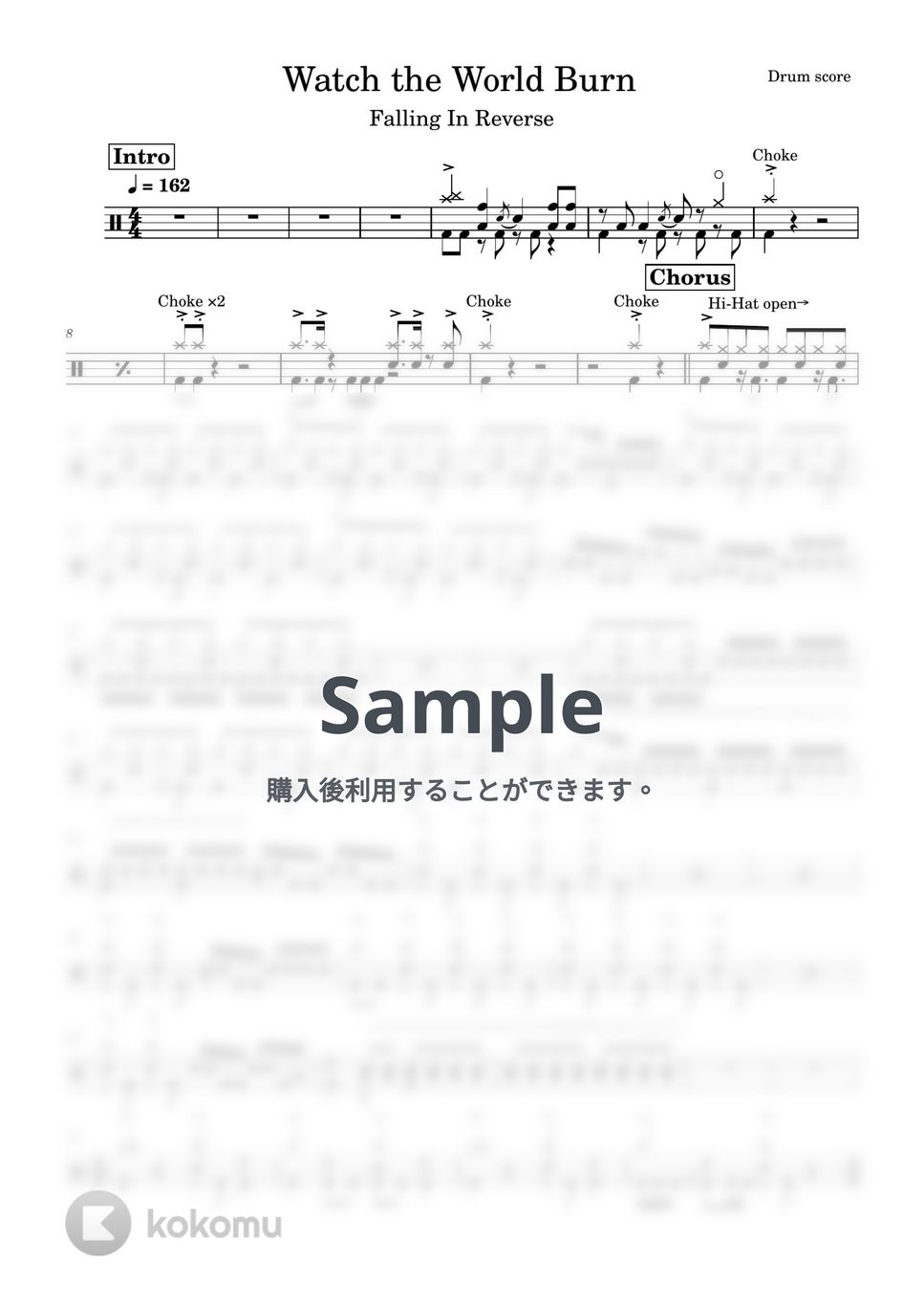 Falling In Reverse - Watch The World Burn 楽譜 by Kensupin