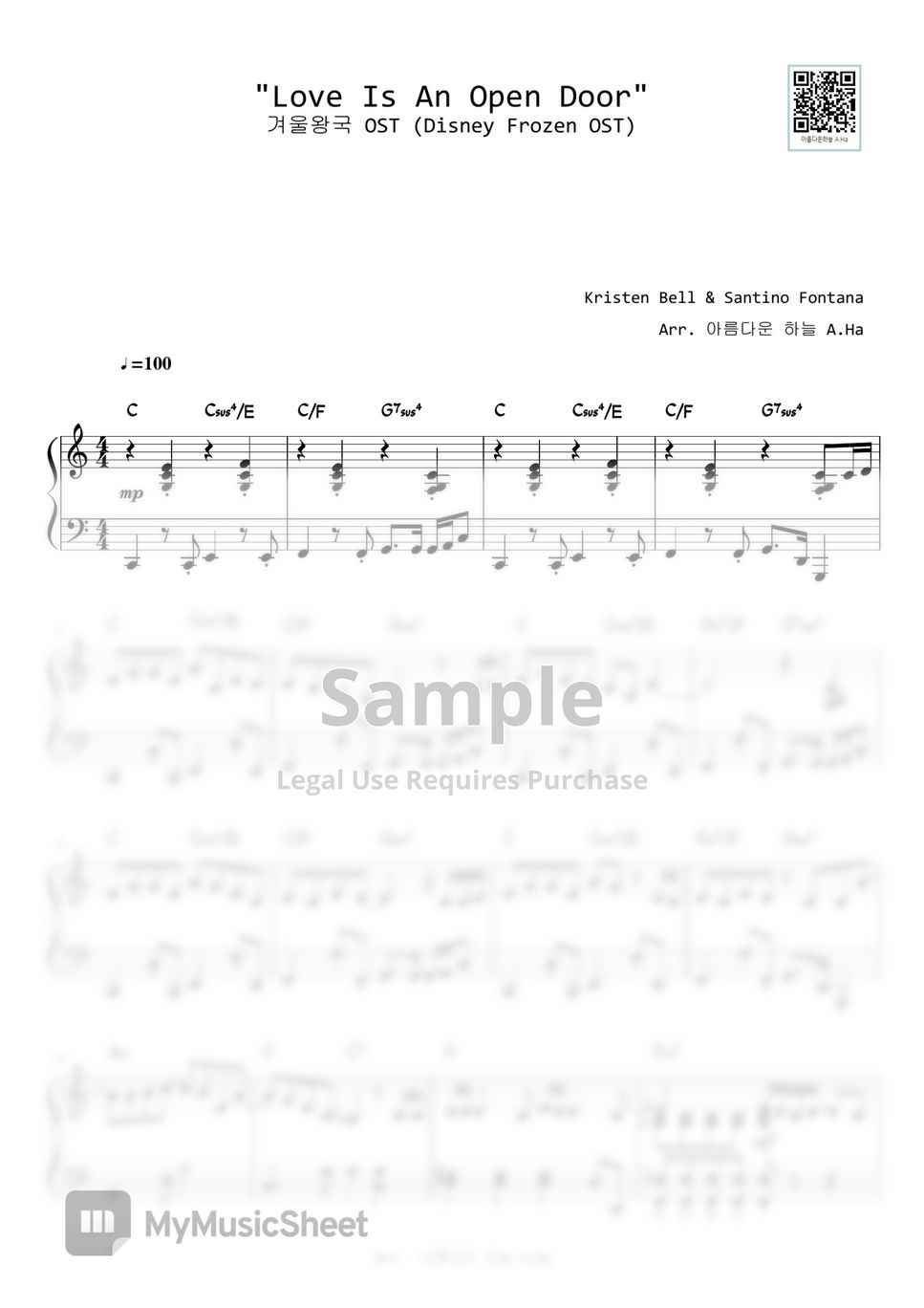 Disney Frozen OST "Love Is An Open Door" / Level 1 악보