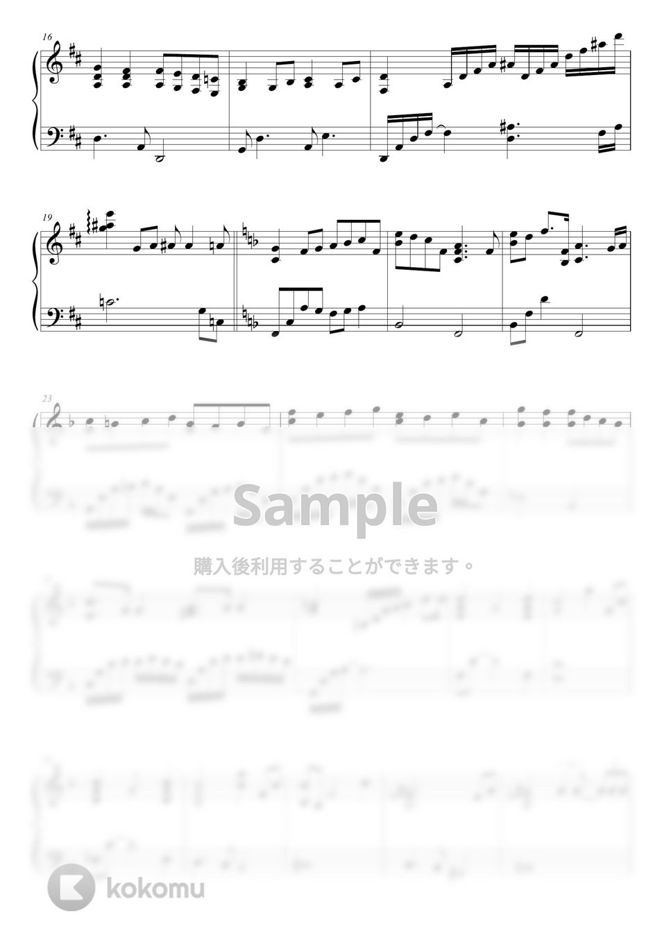 Love Letter - A Winter Story (PIANO COVER) 楽譜 by HANPPYEOMPIANO