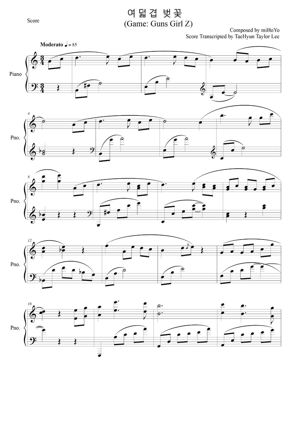 Miho Yo - 여덟겹 벛꽃 (Guns Girl Z) Sheet by TaeHyun Taylor Lee