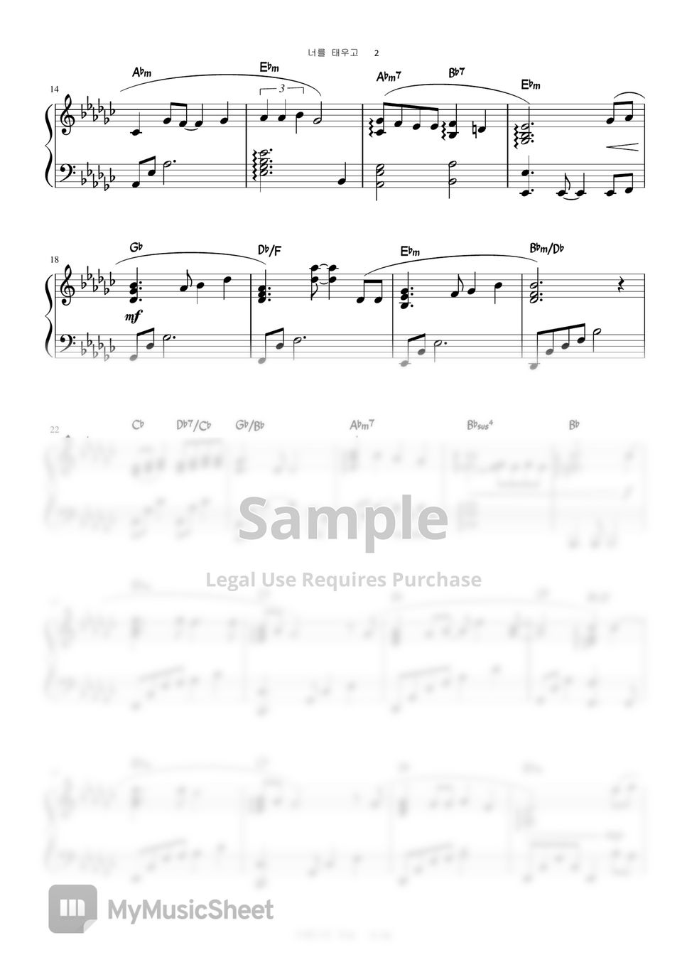 LAPUTA Castle in the Sky OST - Carrying you (Original Key) Piano Partitura PDF | A.Ha | mymusic5
