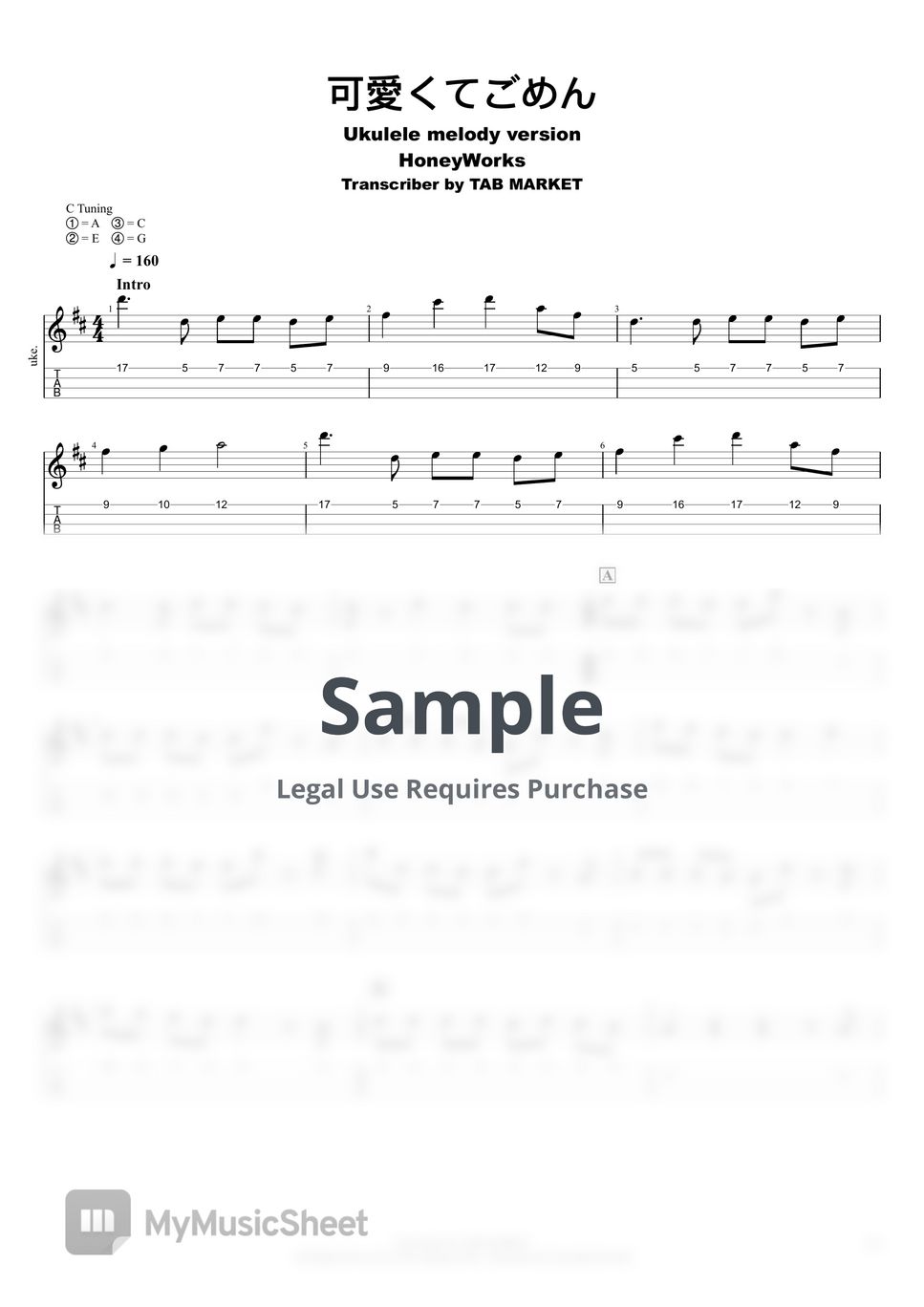 HoneyWorks - 可愛くてごめん(Kawaikute Gomen) (Ukulele melody version) Sheet ...