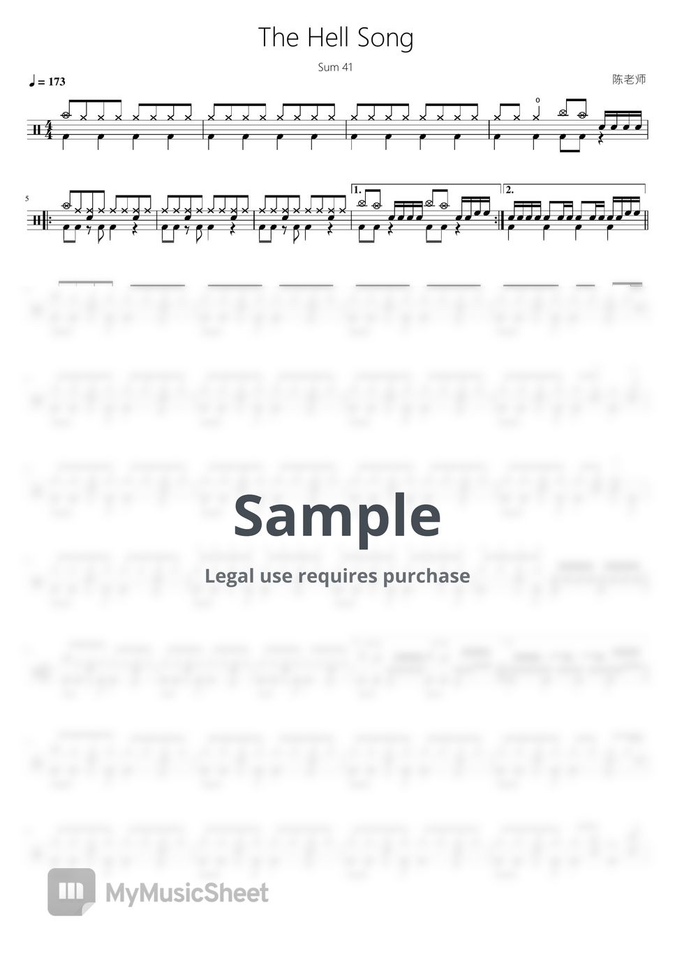 Sum 41 - The Hell Song แผ่น by 看哦爱随风