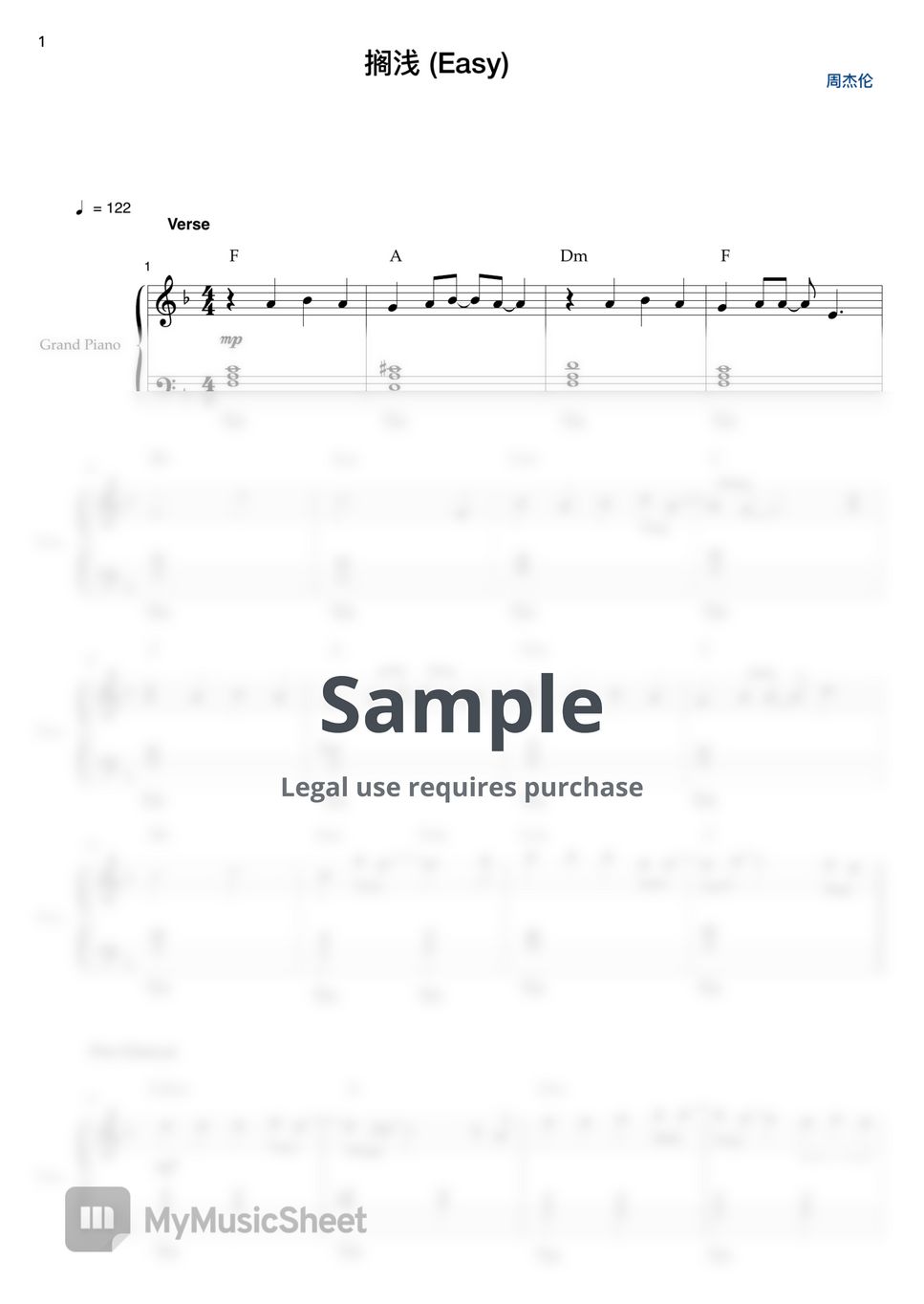 Jay Chou - 搁浅 Sheet Music by Andy Chia
