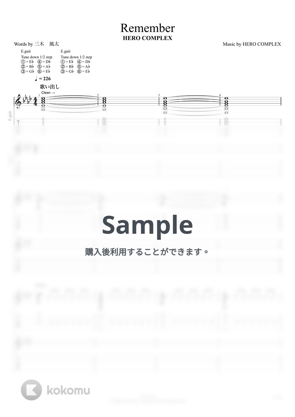 HERO COMPLEX - Remember タブ+五線譜 by Nori_tele