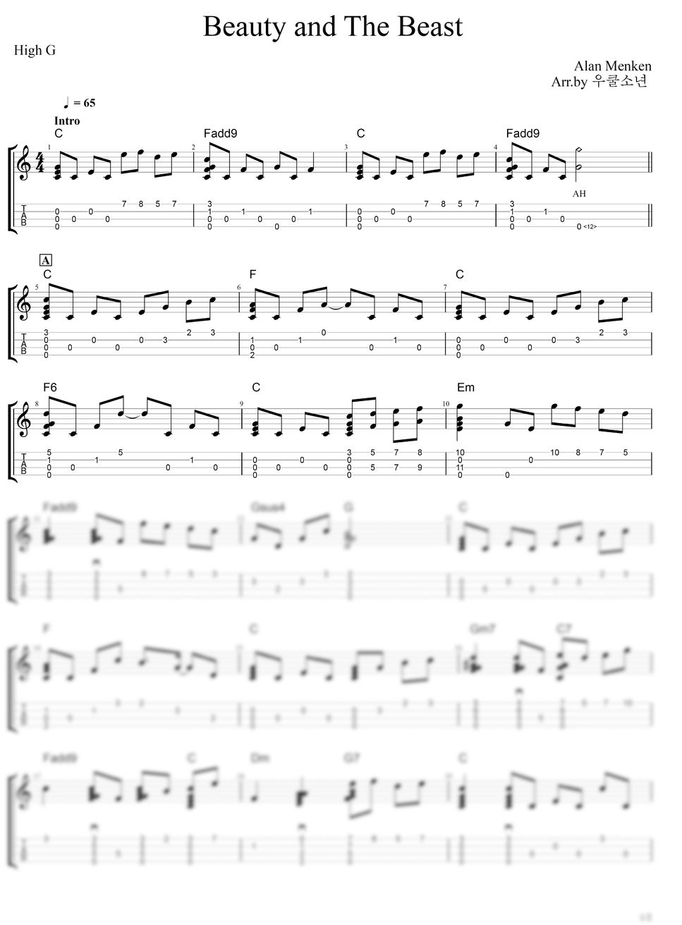 [TAB] Beauty And The Beast OST - Beauty And The Beast 악보 by 우쿨소년