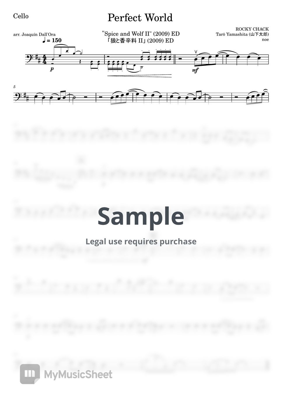 ROCKY CHACK - Perfect World | "Spice and Wolf II" (2009) ED [Cello ...