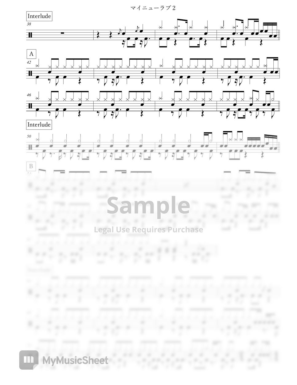 B'z - マイニューラブ Sheets by Arkadia Drums