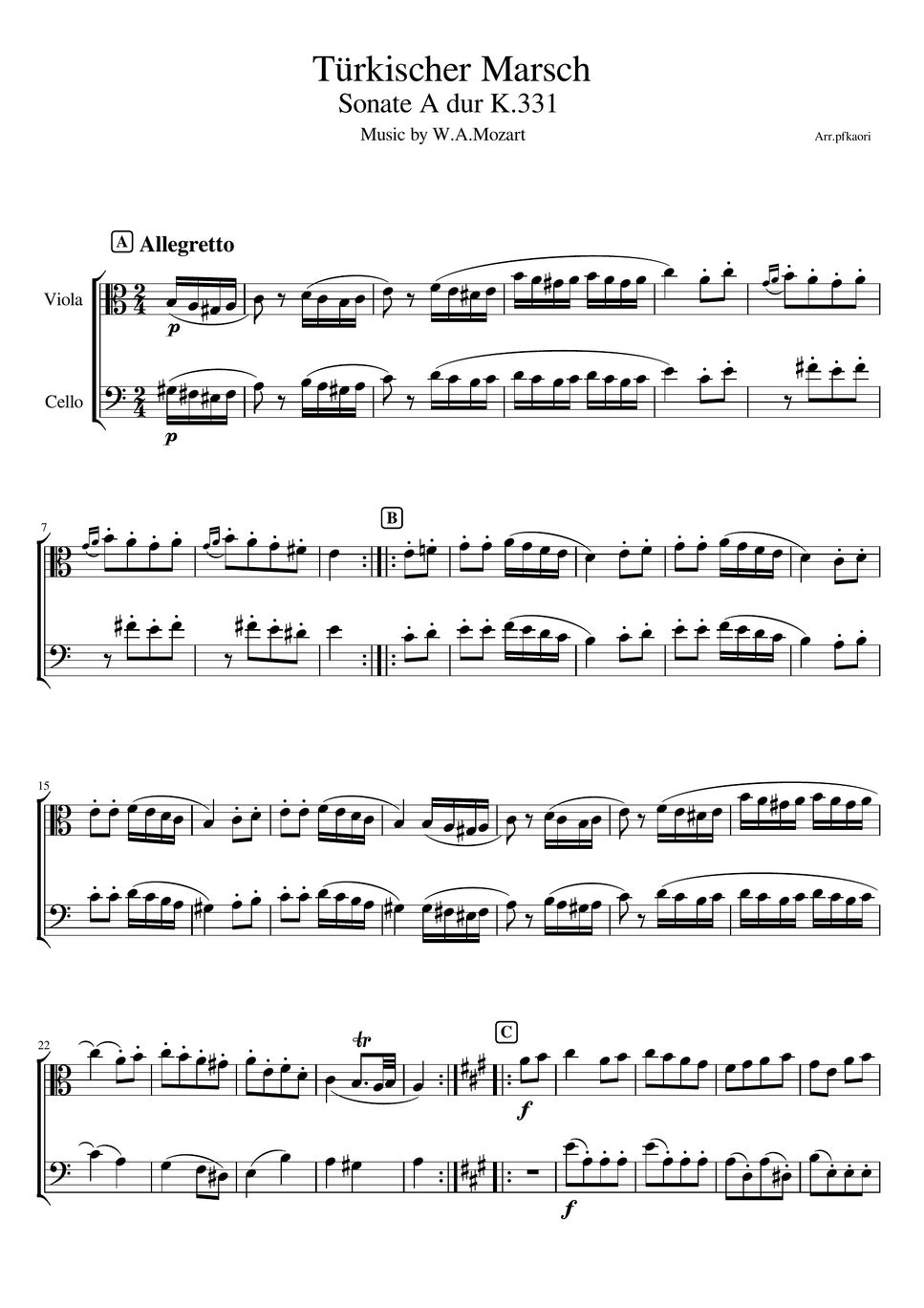 Mozart - Turkish March K.331 (Viola & Cello /unaccompanied) Sheets by ...
