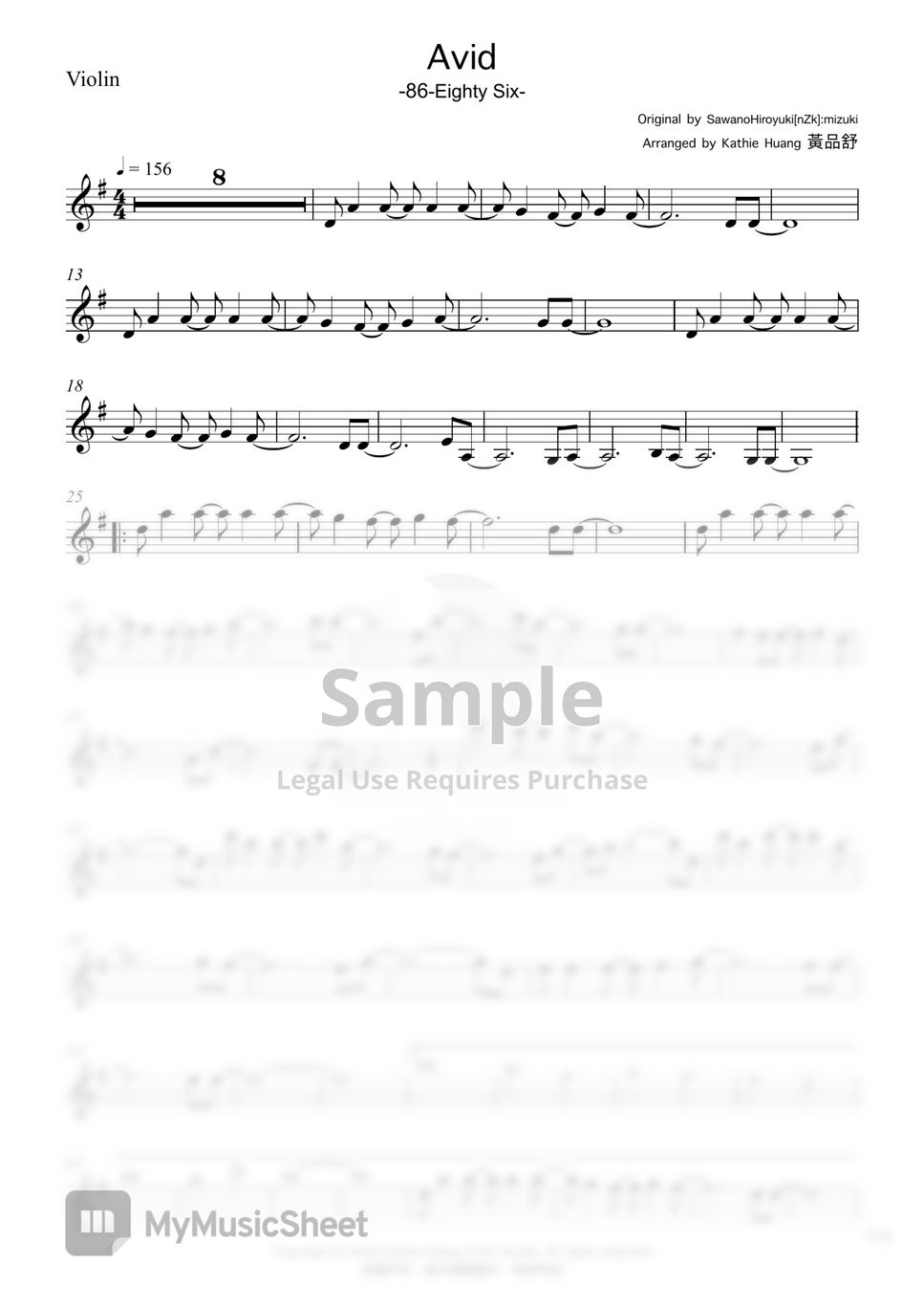 SawanoHiroyuki[nZk]:mizuki - Avid (86-不存在的戰區- ED含伴奏音檔) Sheet Music by Kathie Violin