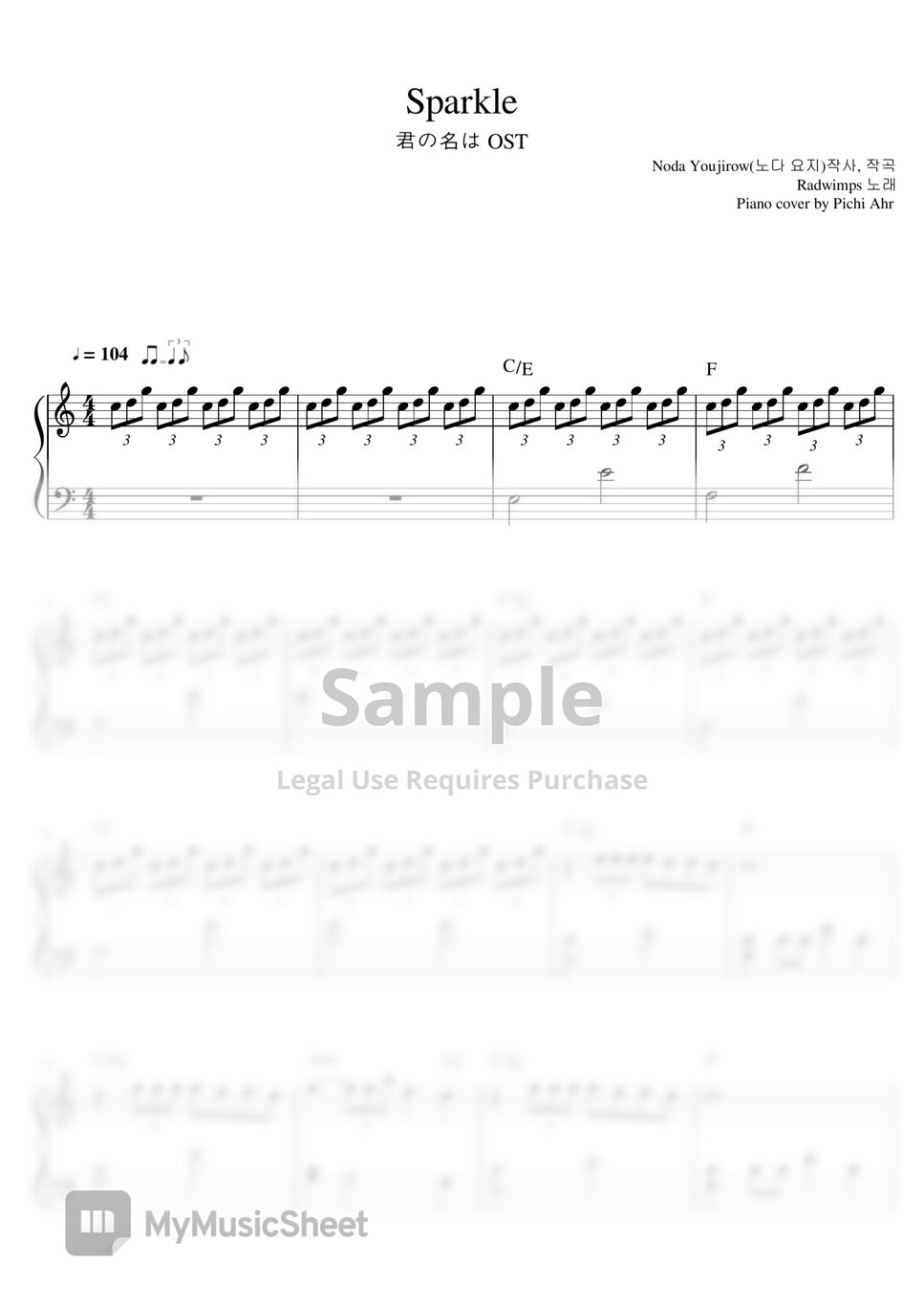 Radwimps - Sparkle(너의 이름은 OST) (Easy Ver.) Sheet Music by 피치아르