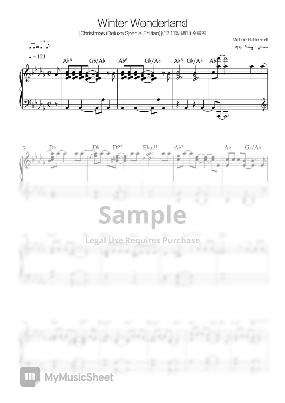 Michael Buble - Winter Wonderland (피아노 커버/ 코드 포함) Sheets by Song's piano